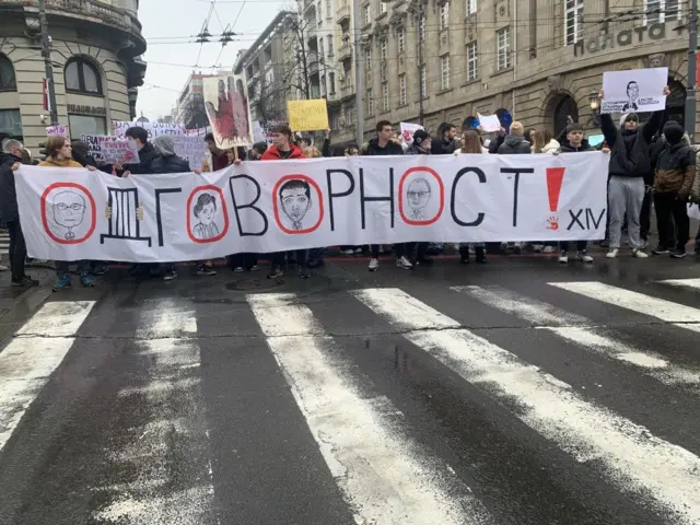 Buran dan u Srbiji: Blokade, obustava rada, protest i u Jagodini uoči ...