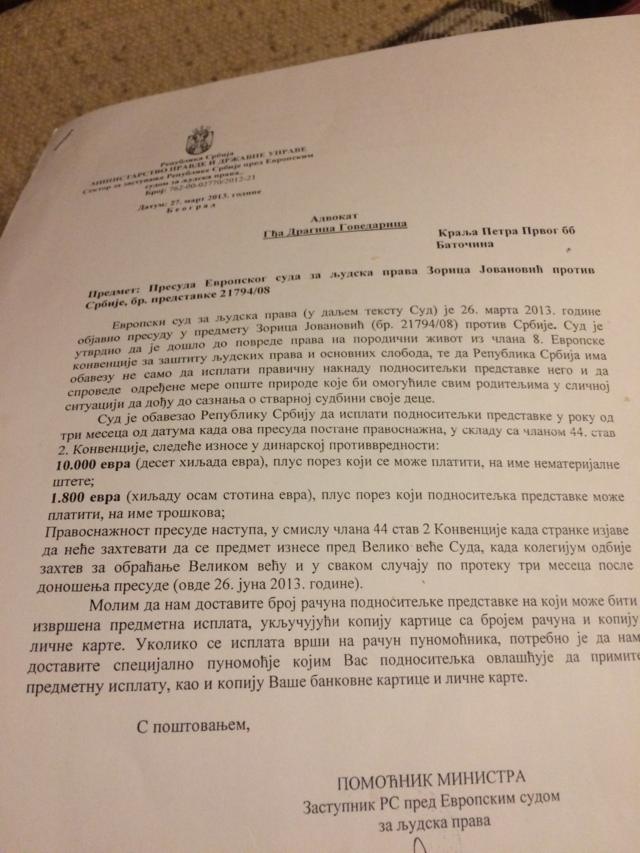 Srbija i pravosuđe: Izmene Zakona o nacionalnom DNK registru, novine nejasne, manjkavosti ostale ...