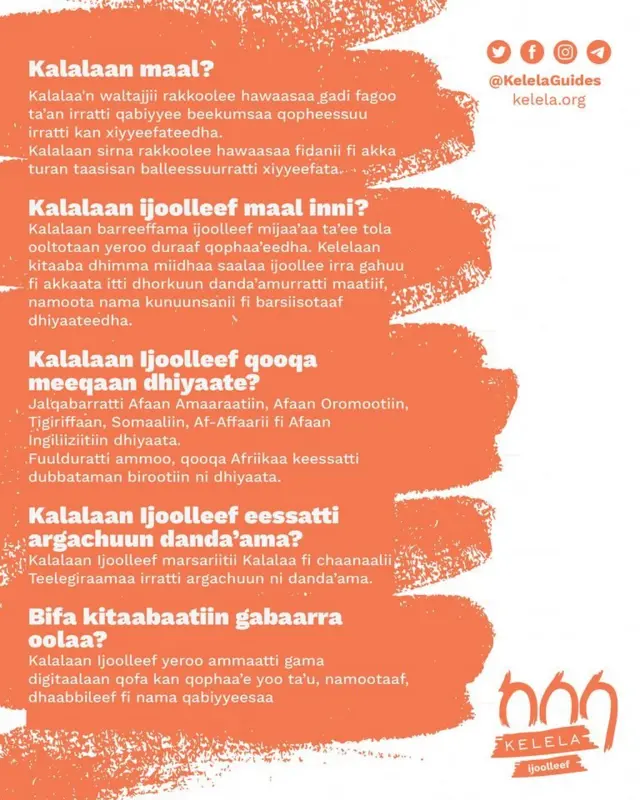 Qoccollaa saalaa: Qajeelfama ijoollee haleellaa saal-quunnamtii irraa ...