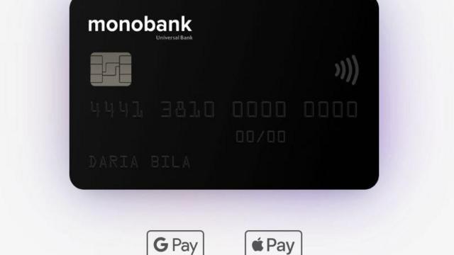 Monobank як і "Київстар" зазнав атаки хакерів. Що відбувається - BBC News Україна