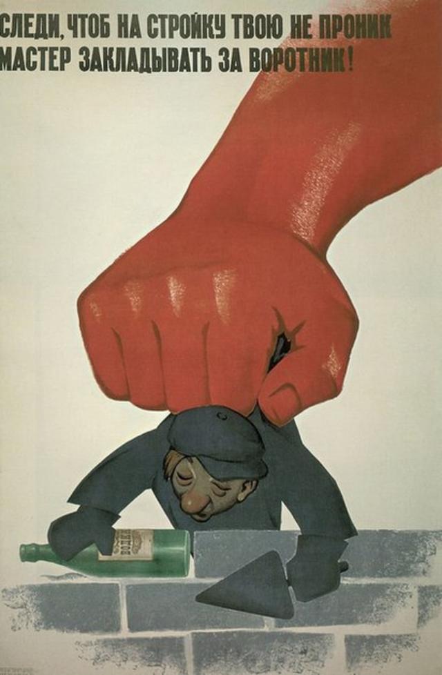 چگونه ودکا کرملین را شکست داد - BBC News فارسی