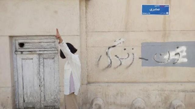 مصوبه «عفاف و حجاب در شورای نگهبان ایران تایید نشد Bbc News فارسی