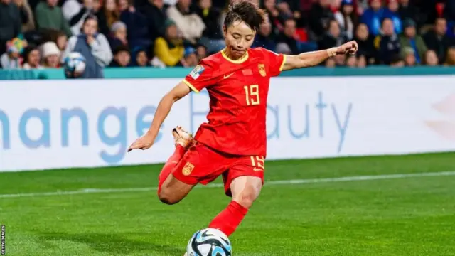 Tetesi kubwa tano jioni hii - BBC News Swahili