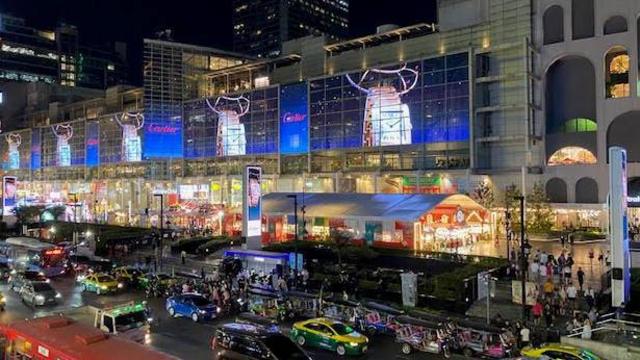 CEBR: Kinh tế Việt Nam sẽ đứng thứ 21 thế giới vào năm 2038 - BBC News Tiếng Việt