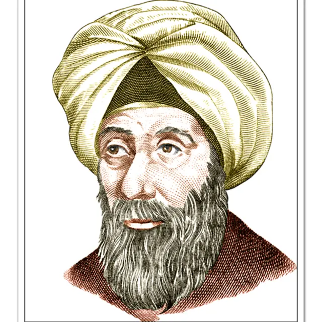 La condena que llevó al científico Alhazen a descubrir los secretos de ...