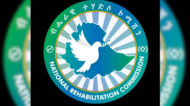 ብሔራዊ የተሃድሶ ኮሚሽን በገጹ ላይ ወጥቶ የነበረው መረጃ የተሳሳተ ነው በማለት አስተባበለ - BBC News አማርኛ