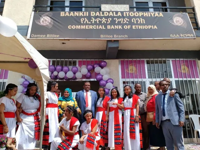 Baankii Daldala Itoophiyaa Damee Bilillee: Bakka dubartoonni qofti ...