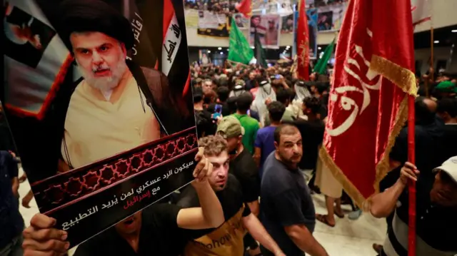 Irak Savaşı'nın 20. yılı: İşgalin kilit isimleri bugün nerede? - BBC ...