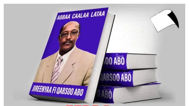 Abbaa Caalaa Lataa: Imala jireenyaa fi qabsoo ABO - BBC News Afaan Oromoo