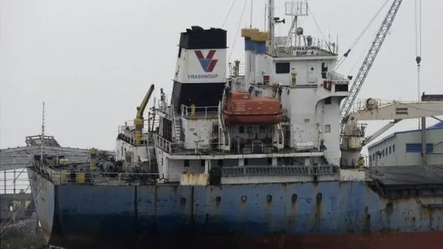 Vinashin: Ông Nguyễn Ngọc Sự bị bắt - BBC News Tiếng Việt