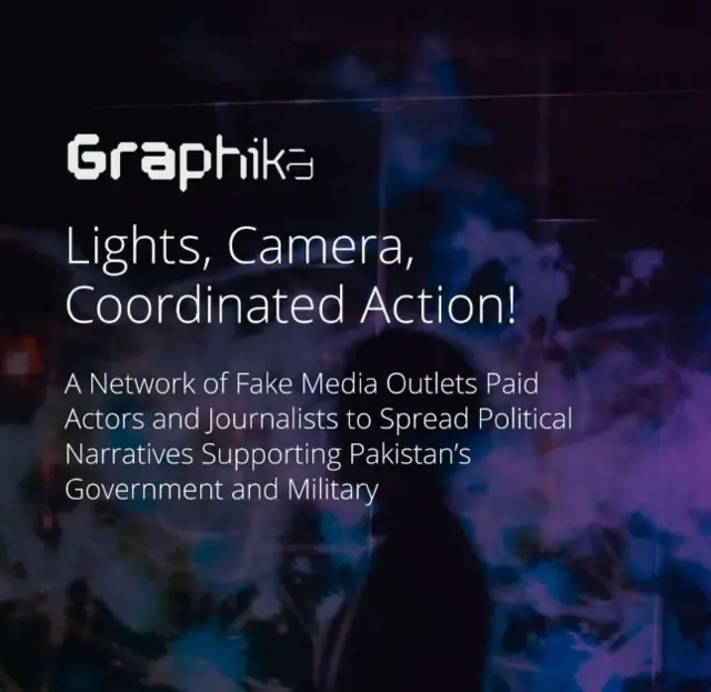 فیس بک نے ایک بار پھر درجنوں پاکستانی اکاؤنٹس ’مشتبہ سرگرمیوں‘ کے الزام ...