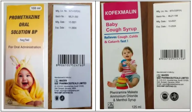 Cough Syrup: డబ్ల్యూహెచ్‌వో హెచ్చరిక: ఈ పిల్లల దగ్గు మందులతో జాగ్రత్త ...