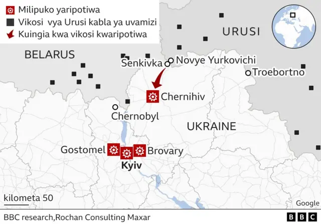 Uvamizi wa Ukraine: Shambulio la Urusi kwenye ramani - BBC News Swahili