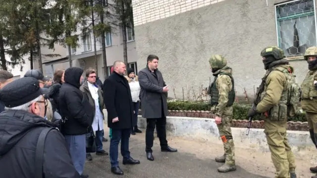 Мацегора