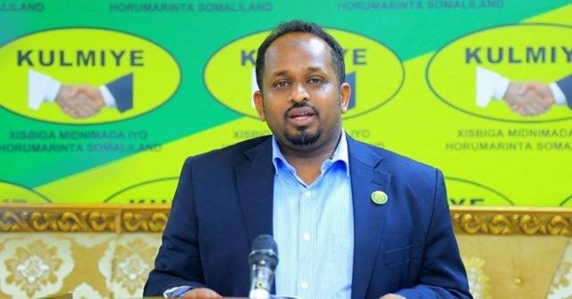 Xubno Baarlamaanka Somaliland ku matala Awdal oo diiday heshiiskii MoU ...