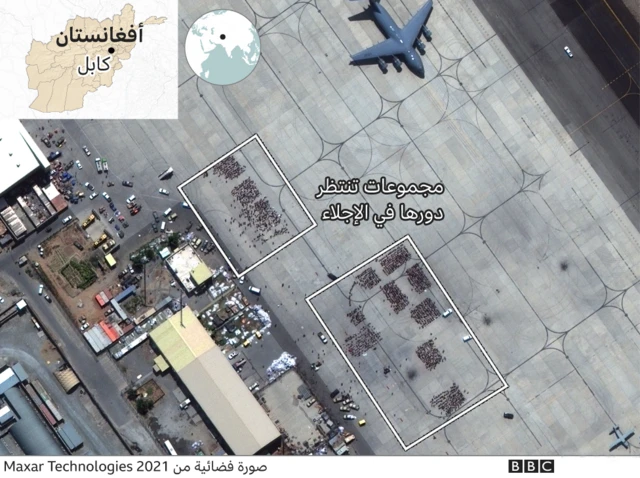 أفغانستان تحت حكم طالبان تحذير بريطاني من مخطط لشن هجوم خطير وشيك