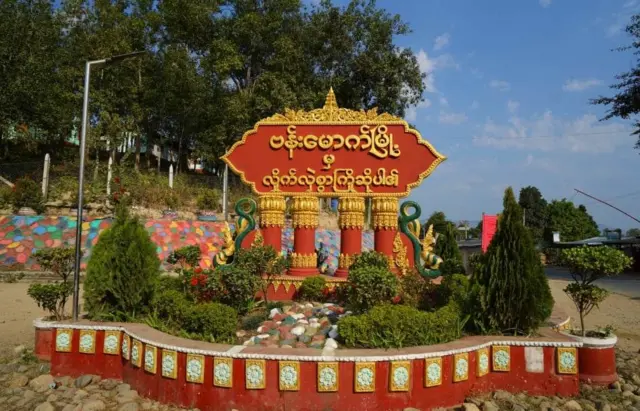 အင်းတော်က ဒေသခံဆယ်ချီဖမ်းဆီးခံရတာတွေဆက်ရှိနေ Bbc News မြန်မာ