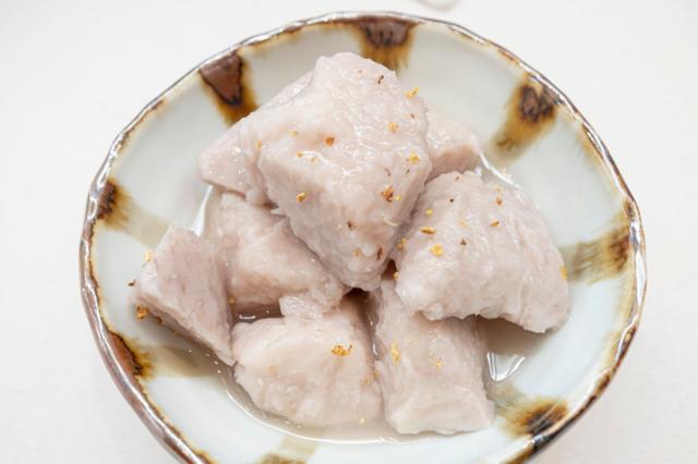 Nutrition : voici les bienfaits du taro pour la santé - BBC News Afrique