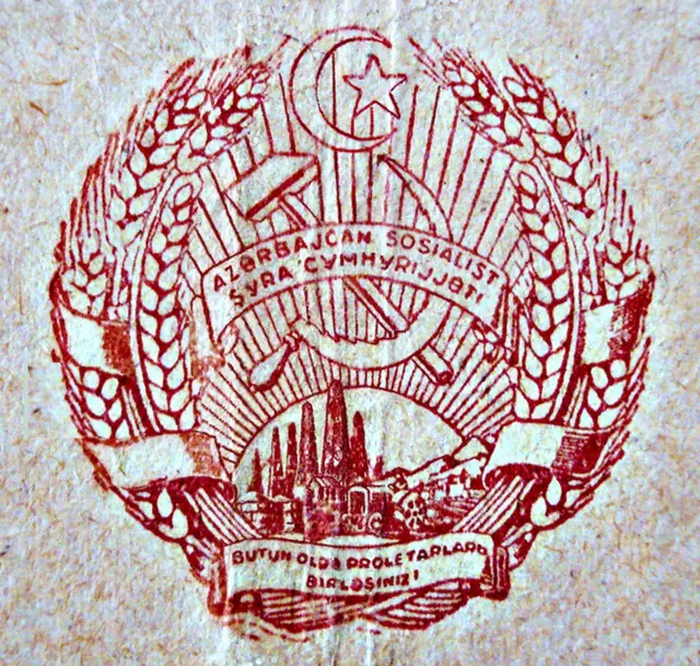 Sovet Azərbaycanının ilk gerbi: Ay-ulduz və oraq-çəkic - BBC News ...