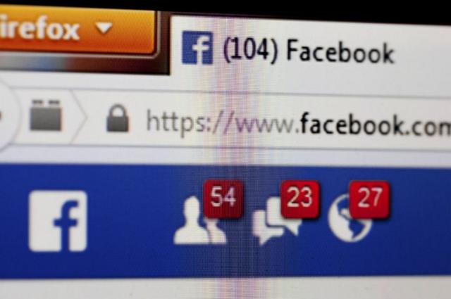 Como descobrir o que o Facebook sabe sobre você - BBC News Brasil