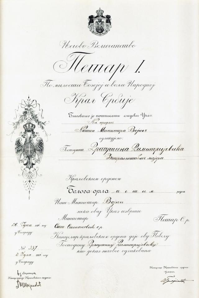 Srbija, istorija i Crna ruka: Tajno društvo oficira koje je želelo ...