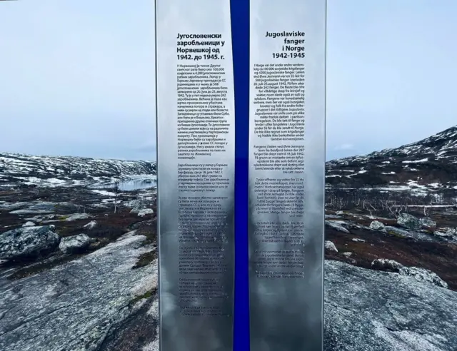 Drugi svetski rat i zločini: Masakr nad jugoslovenskim internircima u norveškom logoru Beisfjord ...