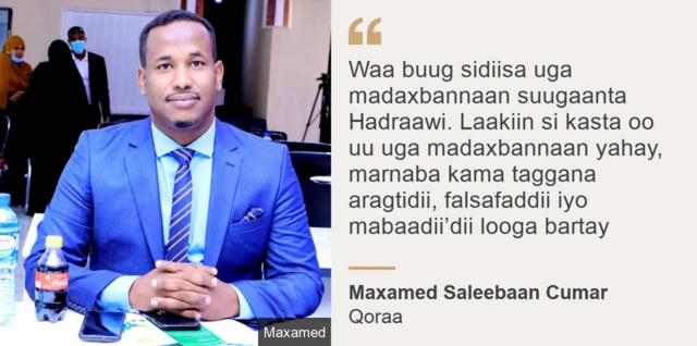 HAWAALE WARRAN: Dhaxalka uu abwaan Hadraawi uga tagay Soomaalida - BBC ...