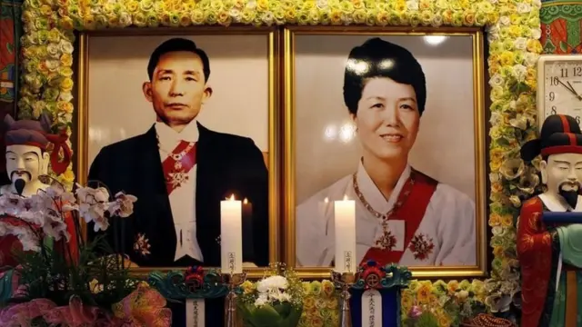 จำคุก 24 ปี พัค กึน-ฮเย อดีต ปธน. หญิงเกาหลีใต้ ใช้อำนาจโดยมิชอบ - BBC ...