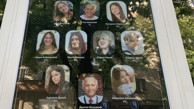 Tragedije u Beogradu: Kad advokati zaplaču - jedna priča o suđenju za ubistva u Ribnikaru - BBC ...