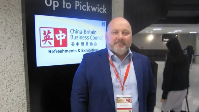 "國際品牌不擔心英國退出歐盟" - BBC News 中文