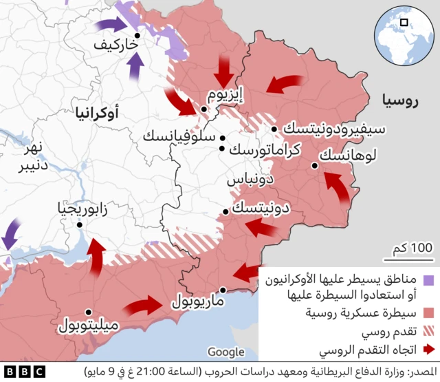 روسيا وأوكرانيا خرائط توضح مستجدات الحرب والتطورات على الأرض Bbc
