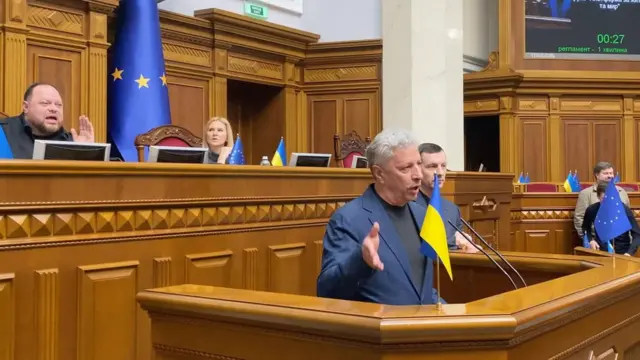 Рада дала старт забороні УПЦ МП Як і коли це може запрацювати Bbc