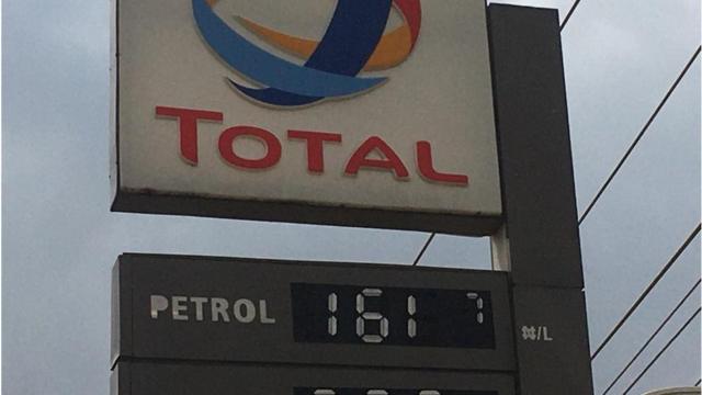 Fuel price in Nigeria: Filling stations don change pump price begin sell with 160 to 161 naira ...