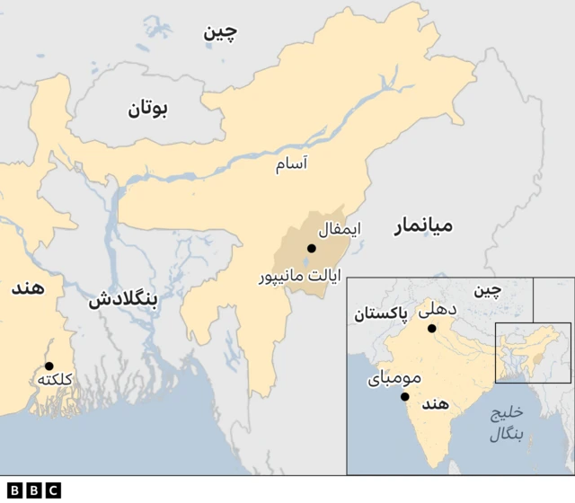 خشونت‌های تکان‌دهنده قومی؛ هراس از جنگ داخلی در ایالت مانیپور هند - BBC ...