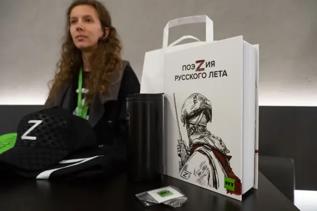 Запреты, цензура и самоцензура. Что произошло на российском книжном рынке за два года войны ...