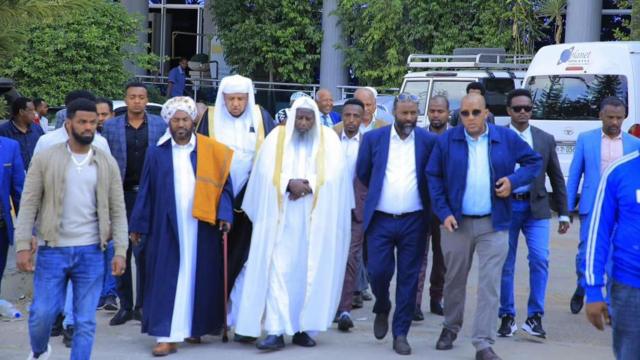 Daawwannaa Mana Maree Waliigalaa Dhimmoota Islaamummaa Itoophiyaa ...