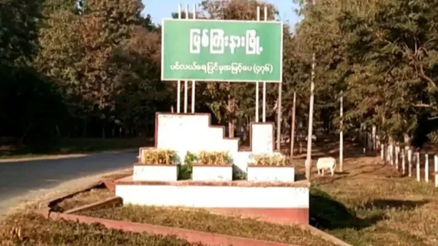 UWSA နဲ့တွေ့ဆုံမှု ရလဒ်ကောင်းခဲ့တယ်လို့ အေအေ ထုတ်ပြော - BBC News မြန်မာ