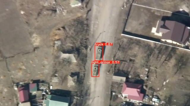 Штучний інтелект на полі бою: Україна, Ізраїль, США, Австралія - BBC ...