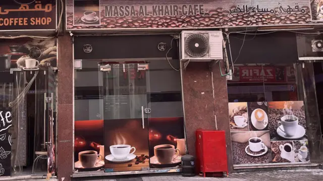 Firiij Al Marar: Dubaayitti keessoo 'manneen bunaa' lammiilee ...