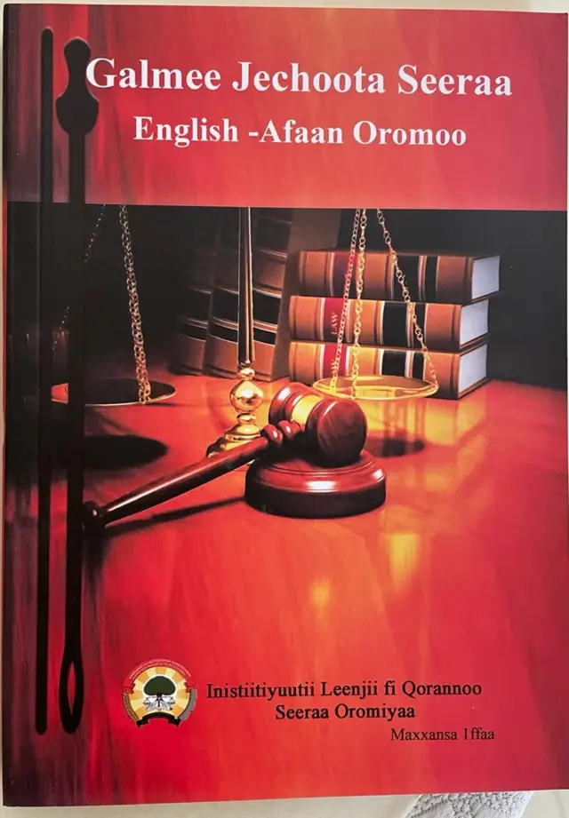 Kitaabni Galmee Jechoota Seeraa 'Itoophiyaatti kan jalqabaa ta'e ...