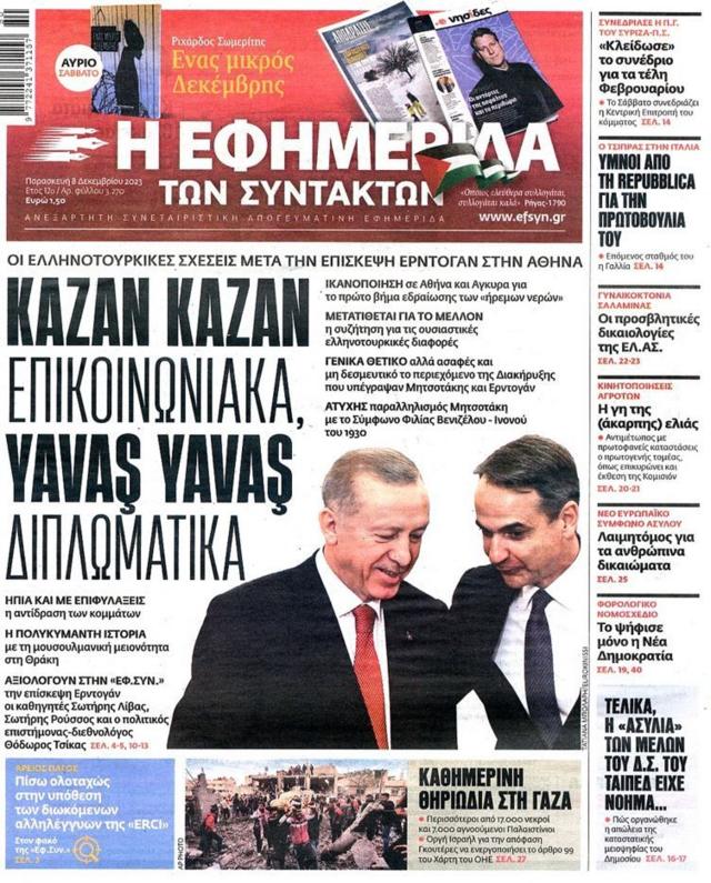 Türkiye-Yunanistan ilişkileri: Yunan basınına göre Erdoğan'ın gezisiyle ...