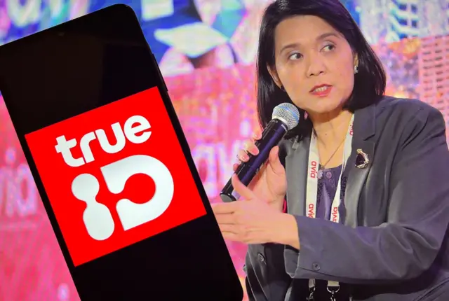 พิรงรอง-TrueID: กฎมัสต์แครี่คืออะไร เหตุใดจึงเป็นต้นตอให้ทรูไอดีฟ้อง กสทช. - BBC News ไทย