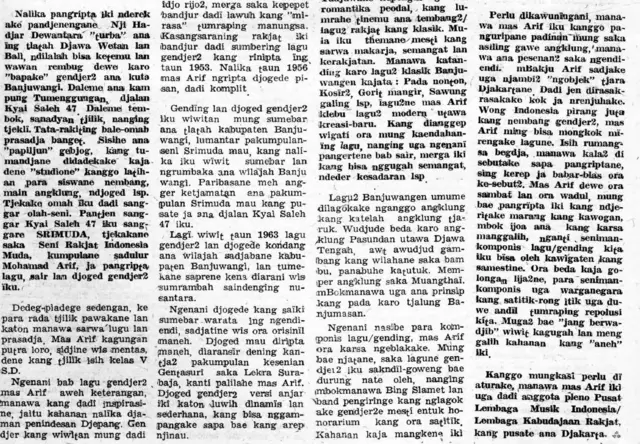 Peristiwa G30S: Lirik lagu Genjer-Genjer, arti dan kisah di baliknya ...