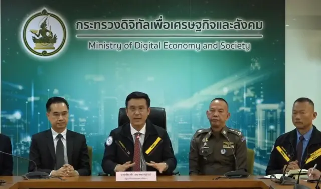 9near : จับกุม จ่าสิบโท แฮกเกอร์ที่อ้างมีข้อมูลคนไทย 55 ล้านคนได้แล้ว - BBC News ไทย