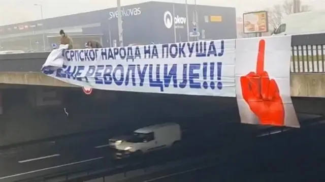 Ko je 'Ćaci' i kakve veze ima sa studentskim protestima u Srbiji - BBC ...