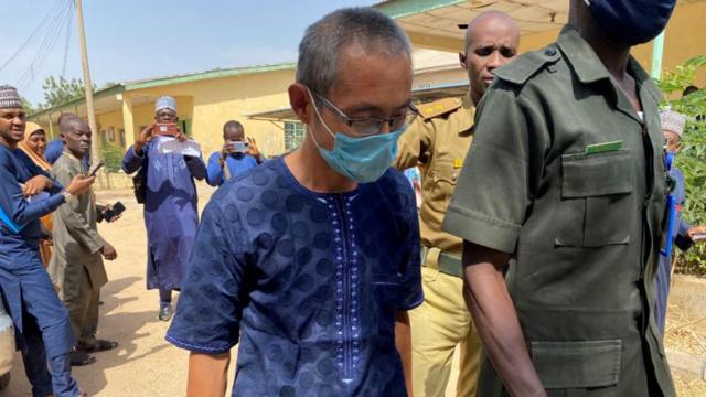 Chinese man Geng-Quangrong testify for murder case of im lover ...