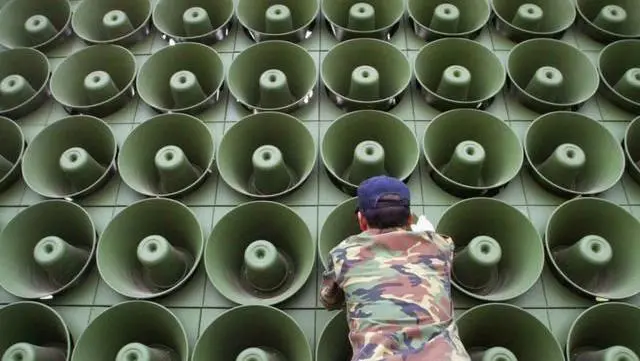 DMZ: 국기 게양기부터 콘트리트 장벽까지...비무장지대에 등장했던 것들 - BBC News 코리아