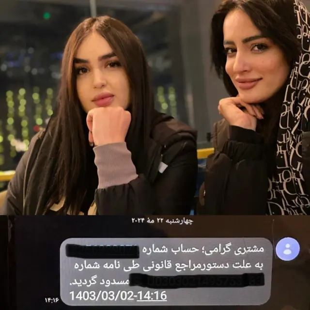 سقوط بالگرد رئیسی؛ چنبره امنیتی بر شبکههای اجتماعی و تشدید برخورد