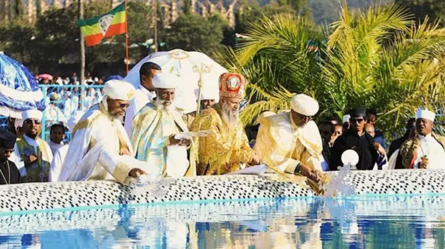 Kabaja Ayyaana Cuuphaa bara kanaa suuraan - BBC News Afaan Oromoo