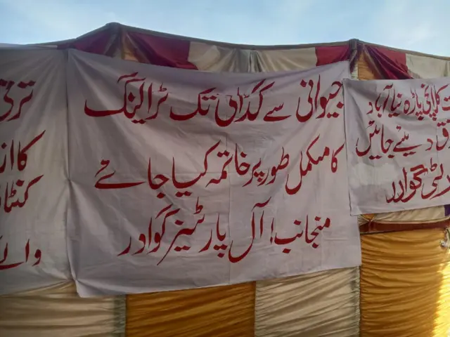 انڈیا کے سابق وزیر اعظم ڈاکٹر من موہن سنگھ دہلی میں وفات پا گئے - BBC ...